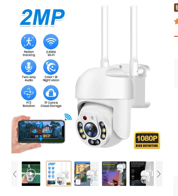 Store Home Products Feedback