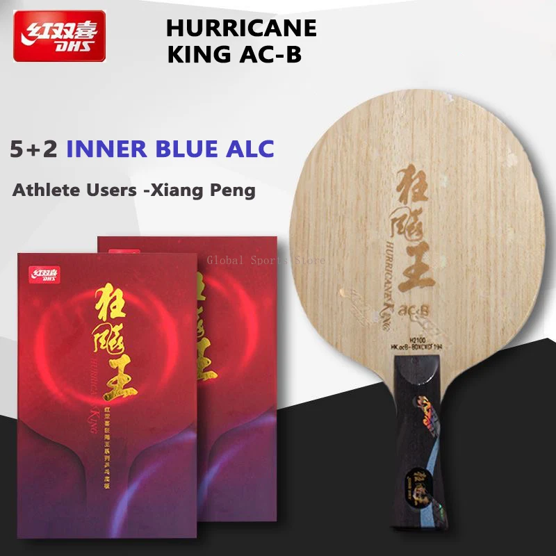 Original DHS Hurricane King ACB Table Tennis Blade 5+2 Blue AC ...