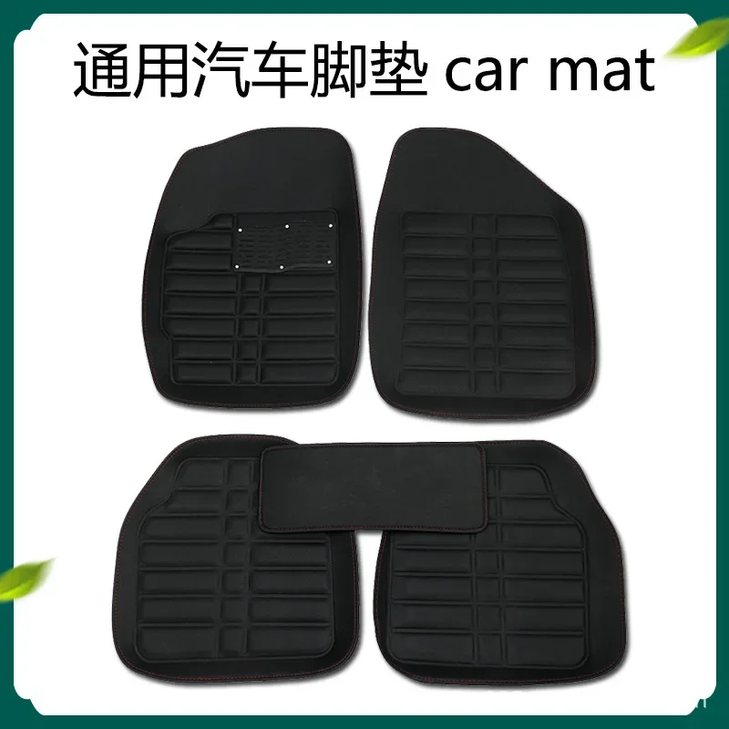 For-Cars-Fully-Surrounded-Protective-SUV-Mat-Flame-Retardant-PVC ...