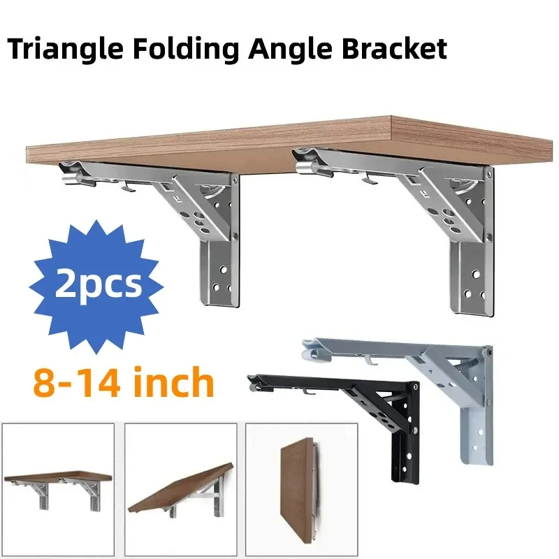 2pcs-Folding-Heavy-Support-Triangle-Folding-Bracket-Collapsible-Shelf ...