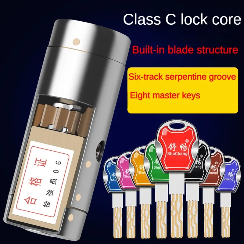 High-Quality-C-grade-All-Copper-Lock-Cylinder-Anti-theft-Door-Lock ...