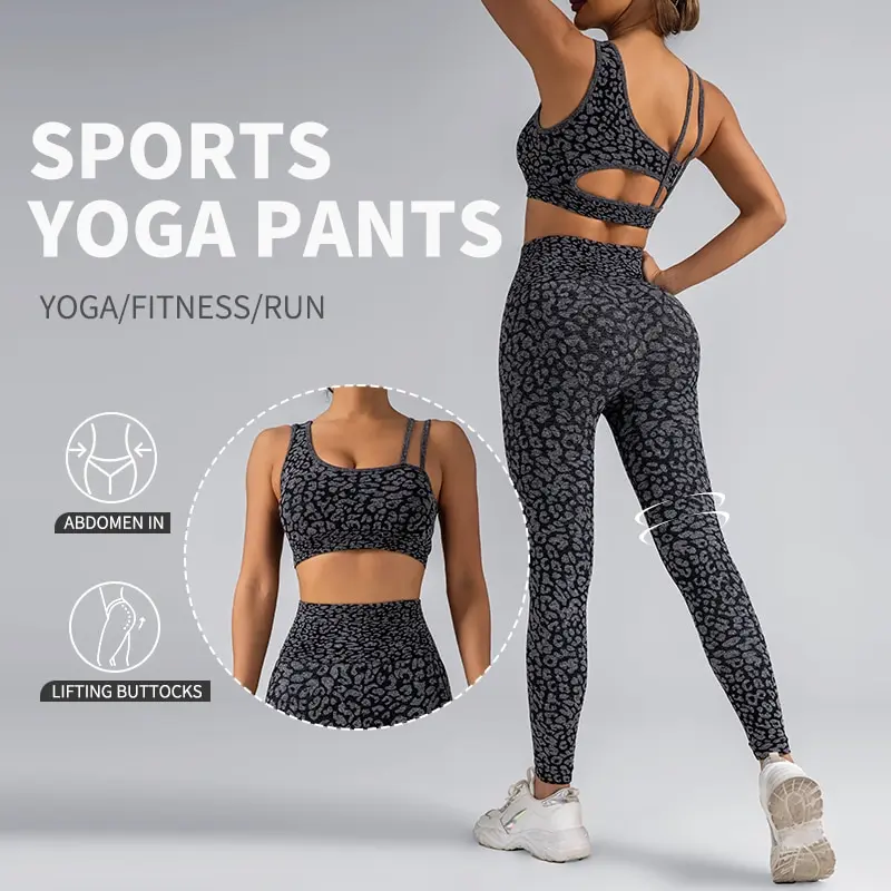 New Seamless Leopard Pattern Yoga Set 2PCS Hip Lift High Waist Fitness ...