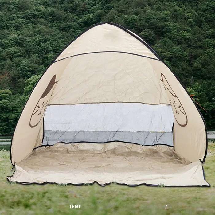 Automatic-Fast-Opening-Outdoor-Awning-Tent-Camping-Sun-Protection-Beach ...
