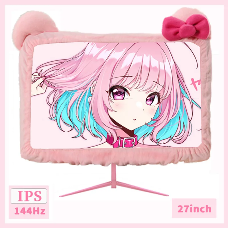 24-27Inch-Pink-Monitor-Cover-Computer-Casing-144hz-HD-Desktop-Gaming ...