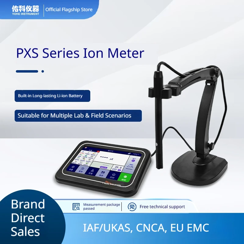 Youke Instruments Ion Meter Automatic Polarity Display Ion ...