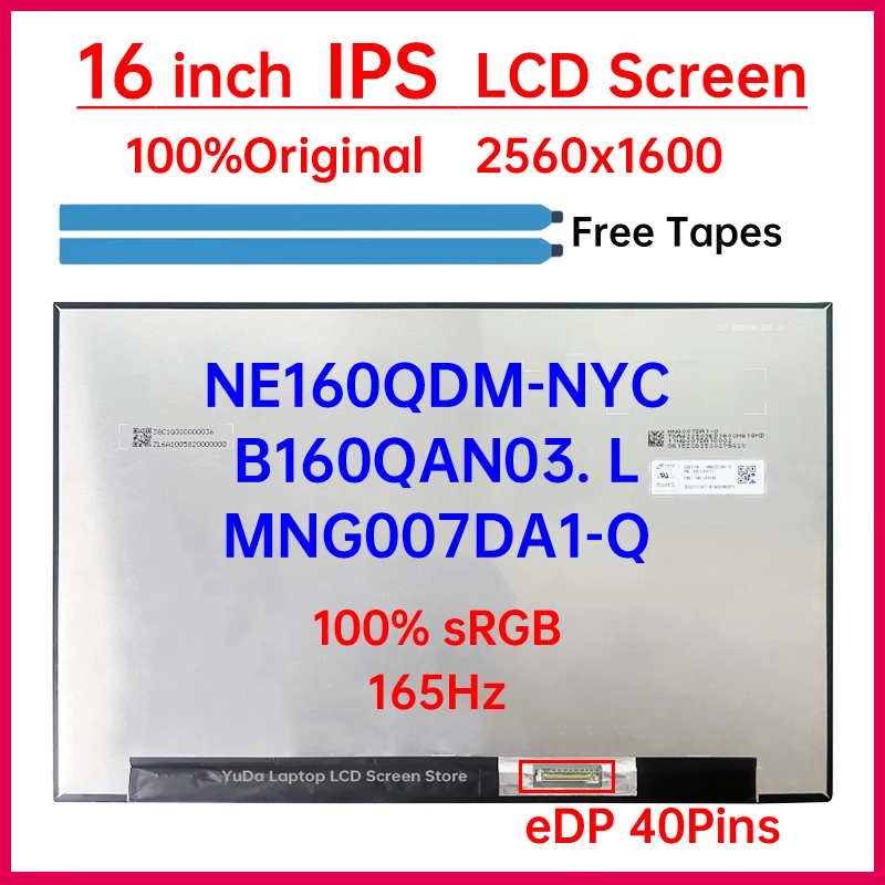 16-Inch-165Hz-Laptop-LCD-Screen-NE160QDM-NYC-B160QAN03-L-MNG007DA1-Q ...
