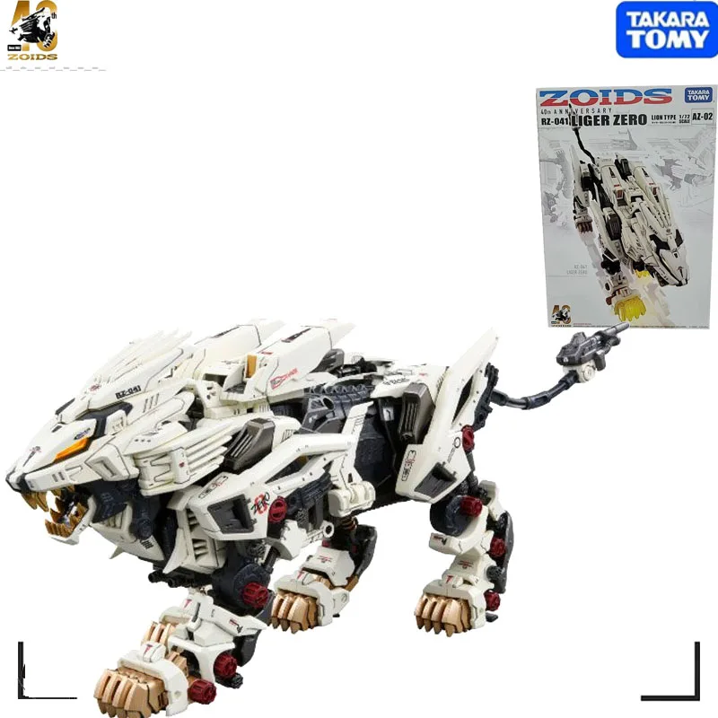 40th-ANNIVERSARY-LIMITED-EDITION-ZERO-TOOTH-LION-SOTH-BEAST-ZOIDS ...