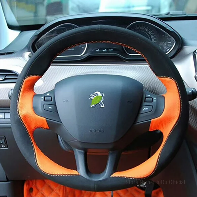 Peugeot 207 2022 Interior