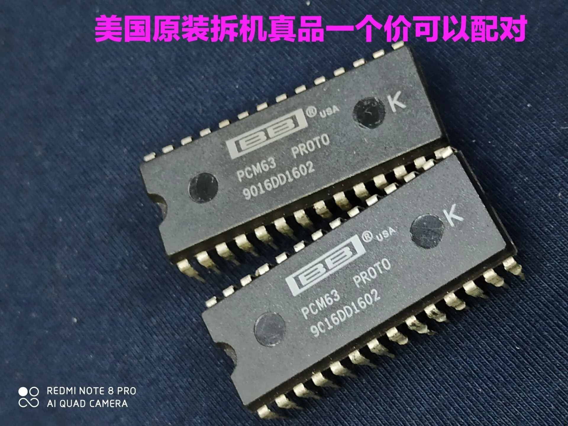 One-price-American-pcm63p-k-imported-pcm63pk-spot-pcm63p-K-can-be ...