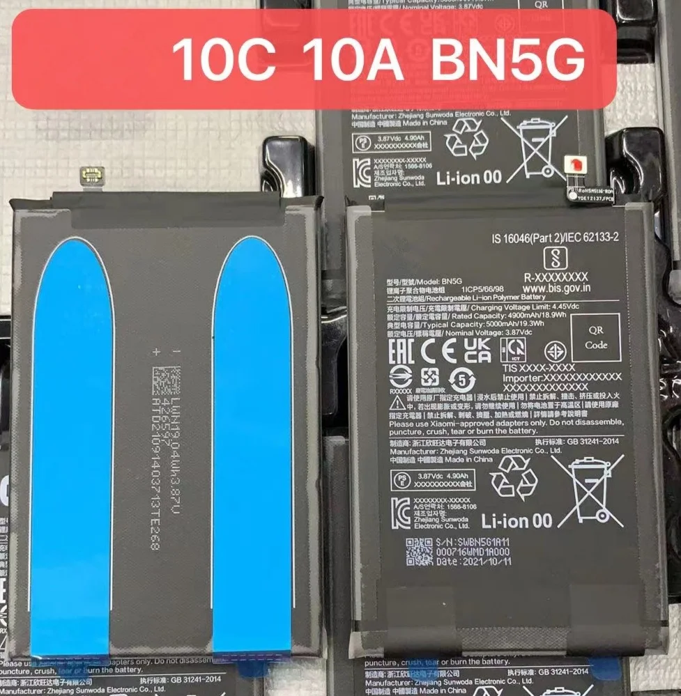 100-New-Battery-5000mAh-BN5G-Battery-For-Xiaomi-Redmi-10C-10A-Mobile ...