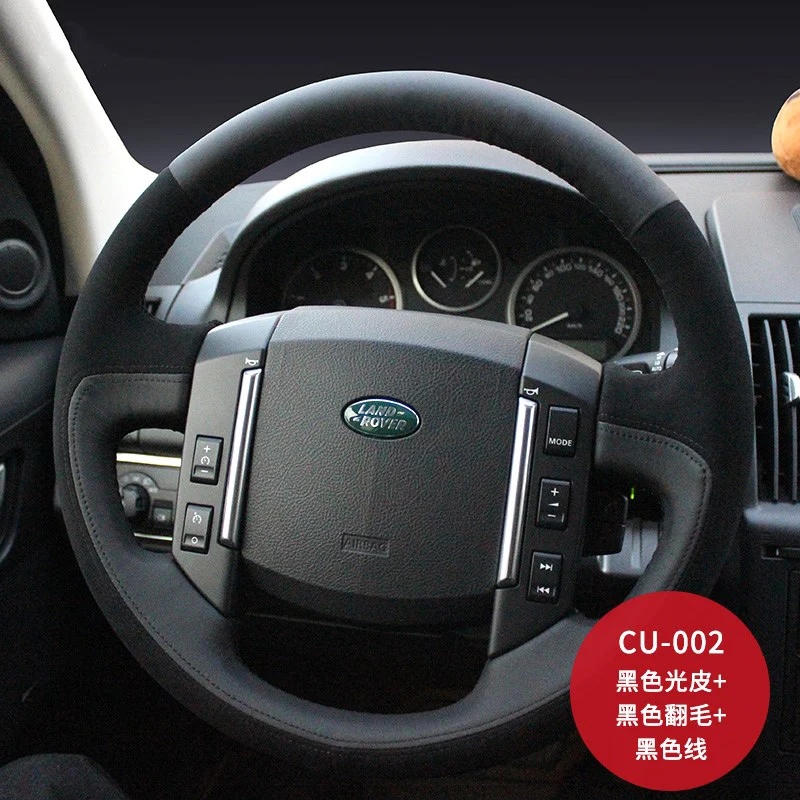 DIY-Black-Suede-Leather-Car-Steering-Wheel-Cover-For-Land-Rover-Range ...