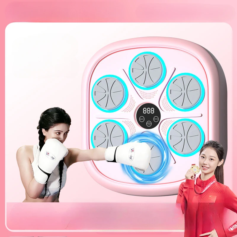 Intelligent-Music-Boxing-Machine-Home-Adult-Wall-Target-Strike-Indoor ...