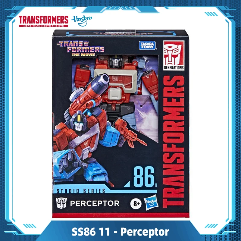 Transformers Prime Perceptor