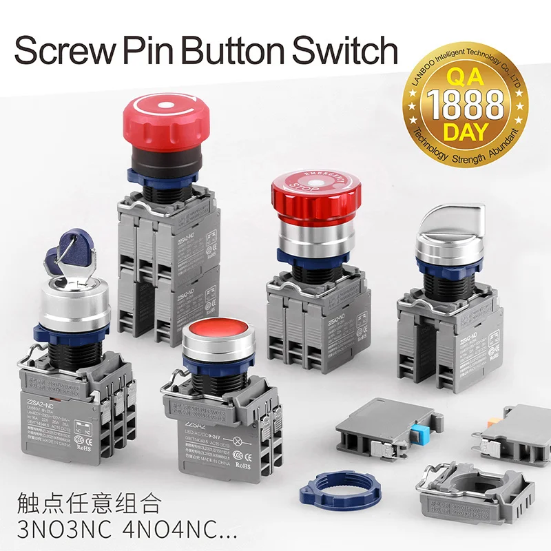 LBSA1 22mm 25A 고전류 1s 빠른 연결 푸시 버튼 스위치 빨간색 녹색 LED 9 24V 220V| | - AliExpress