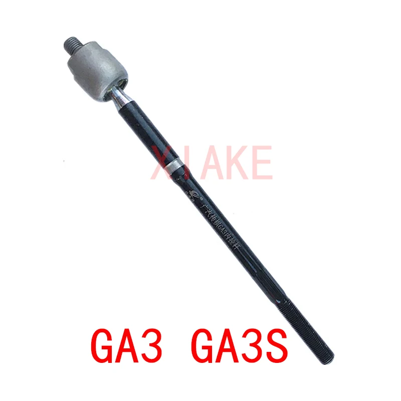 GAC-Trumpchi-GS4-GS3-GA3-GS5-GA5-GA6.jpg
