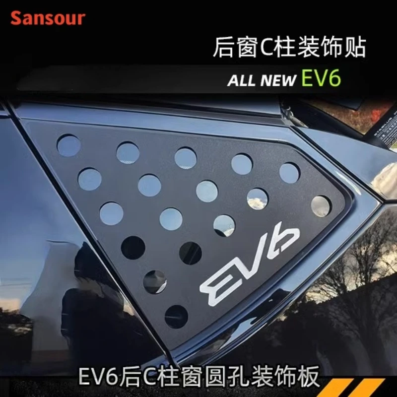 Car-Rear-Triangle-Window-Glass-Plate-Decoration-Cover-Trim-Stickers-for ...