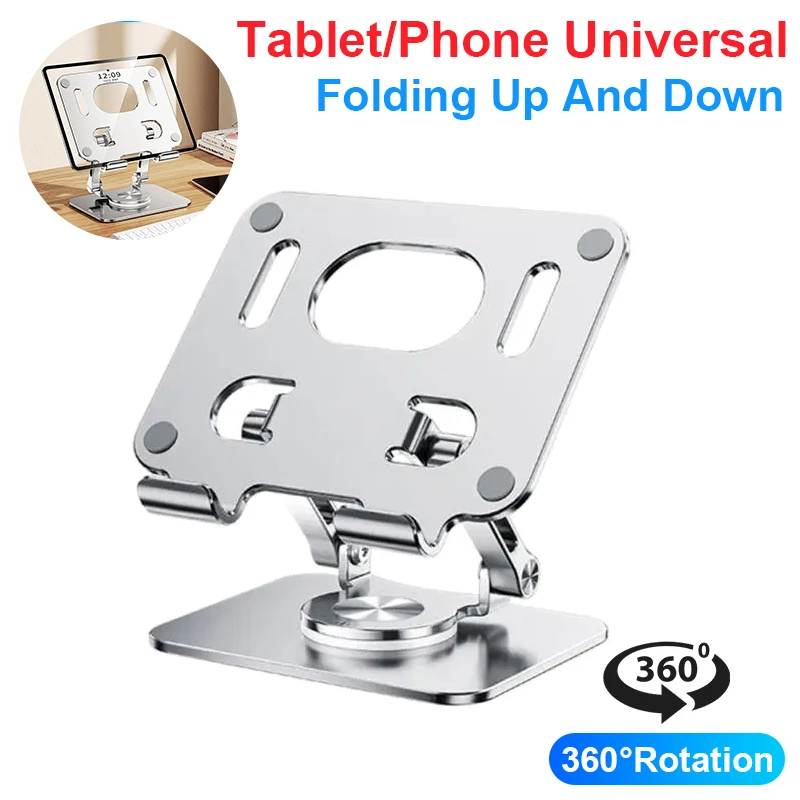 Laptop Bracket Mobile phone tablet bracket aluminum alloy ...