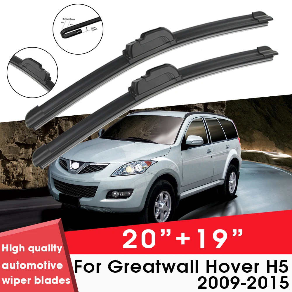 Car-Wiper-Blade-Blades-For-Greatwall-Hover-H5-2009-2015-20-19 ...