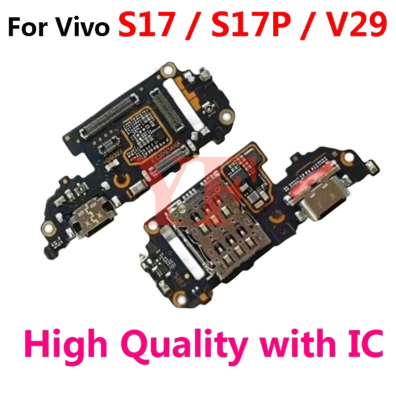 High Quality With IC For Vivo S17 S16 S10 S10e S12 Pro S15 Pro S15e 5G ...
