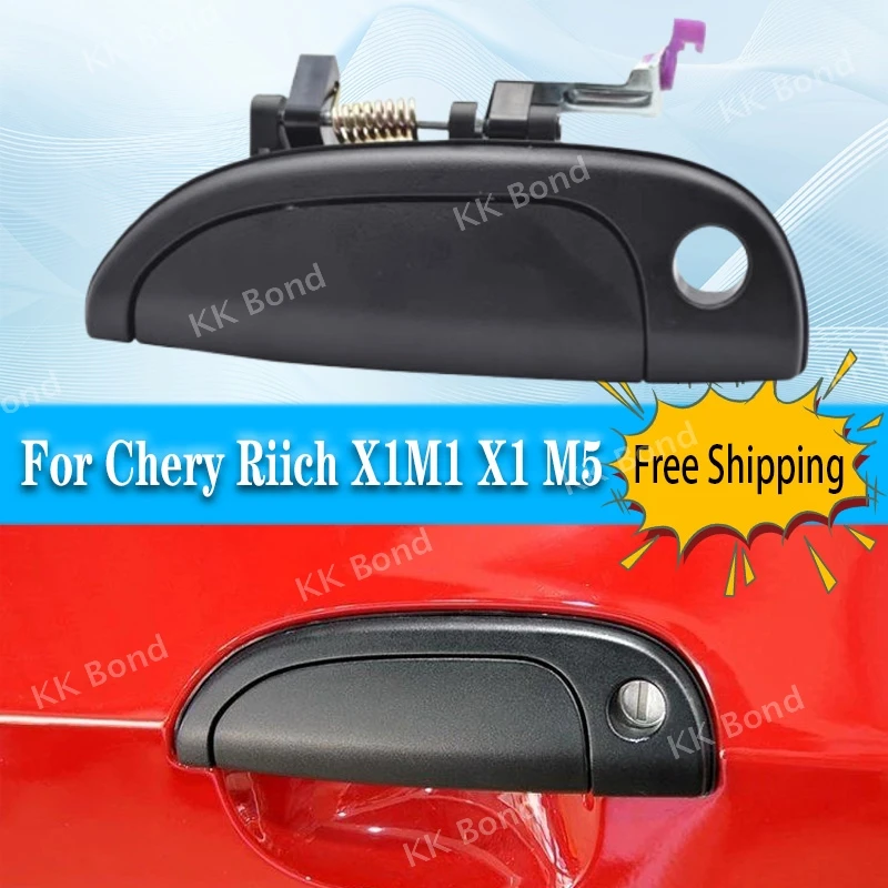 For Chery Riich X1M1 X1 M5 Front Left/Right Door Plated Inner Grip ...