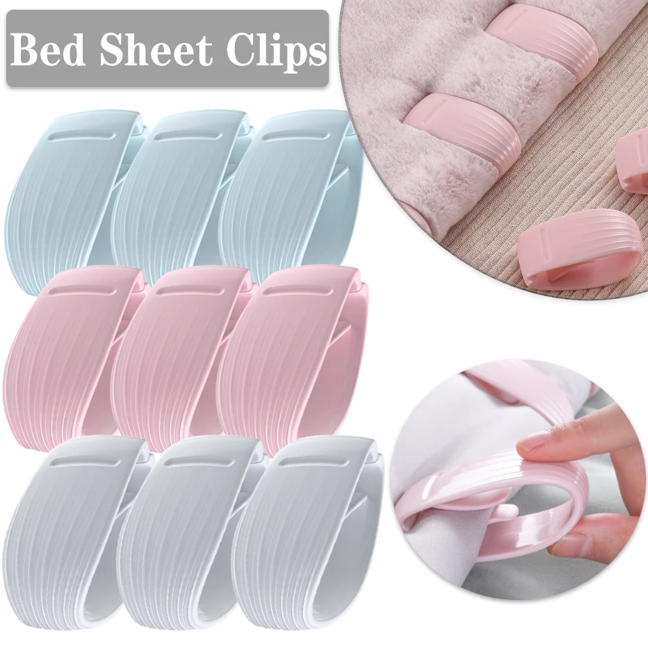 6pcs-Bed-Sheet-Quilt-Clip-Plastic-Slip-Resistant-Clamp-Duvet-Cover ...