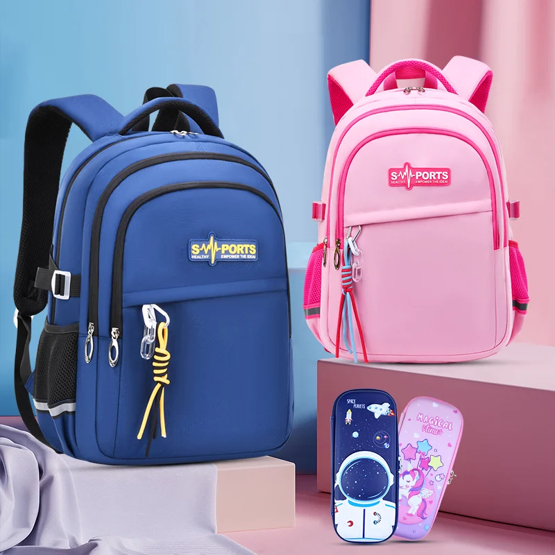 CHUNLONG New Schoolbag Primary Boys Girls Book Backpack Light Weight ...