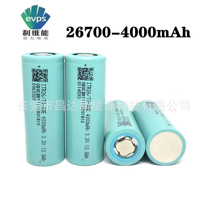 EVPS-Original-26700-Lithium-Iron-Phosph-Battery-4000mAh-5C-3-2V-Power ...
