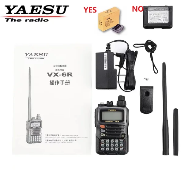 홈 제품 피드백