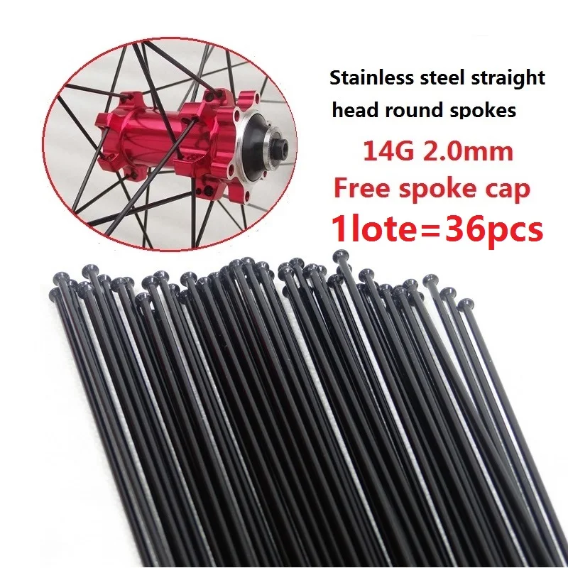 Bicycle-spokes-stainless-steel-spokes-MTB-spokes-14G-2-0mm-straight ...