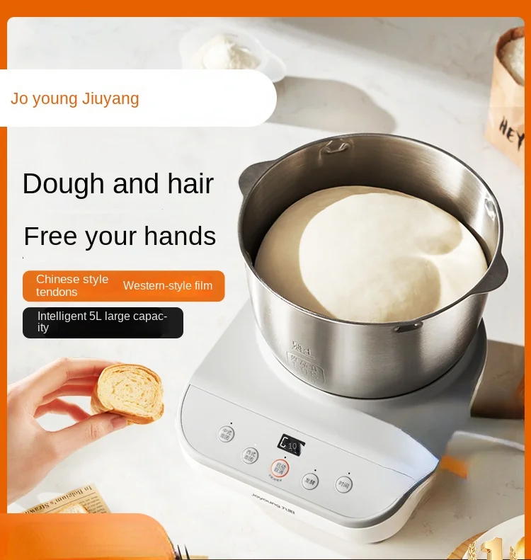 220V-Jiuyang-Noodle-Machine-Small-and-Fully-Automatic-Kneading-and ...