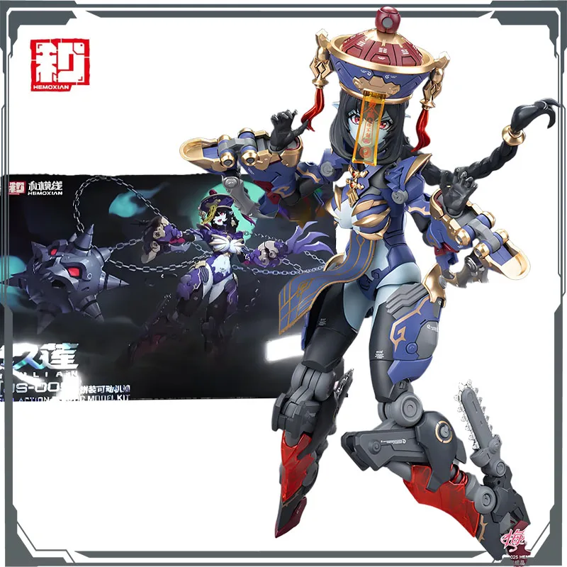 KIT de modelo Original HEMOXIAN GUNDAM JS-009 Zombie · Jiulian 185mm ...