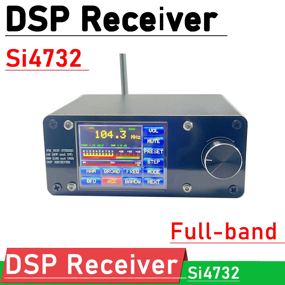 DYKB-Si4732-receptor-DSP-de-todas-las-bandas-receptor-FM-LW-MW-SW-SSB ...