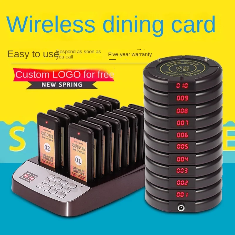food-pick-up-device-restaurant-ordering-meal-pick-up-card-catering ...