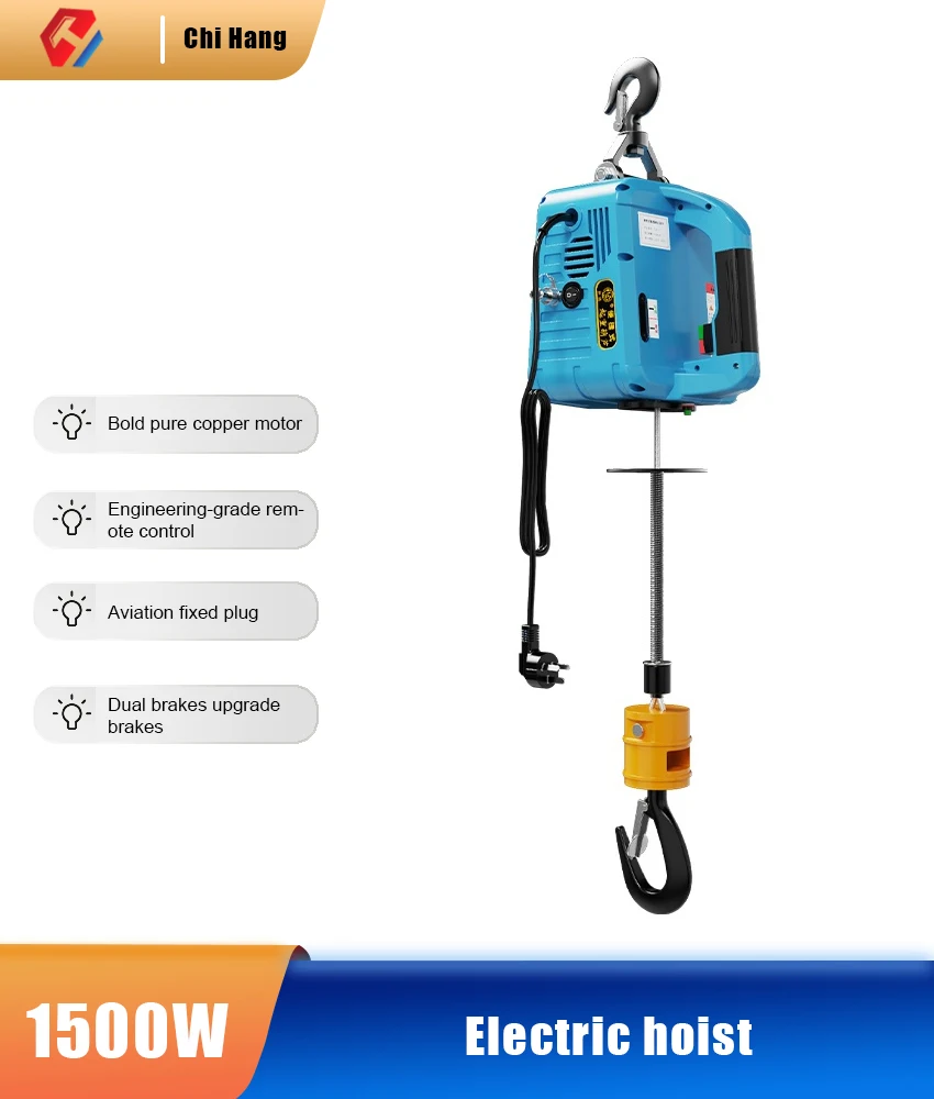 220v-Portable-Wireless-Remote-Control-Electric-Hoist-Hoist-Hoist-Hoist ...