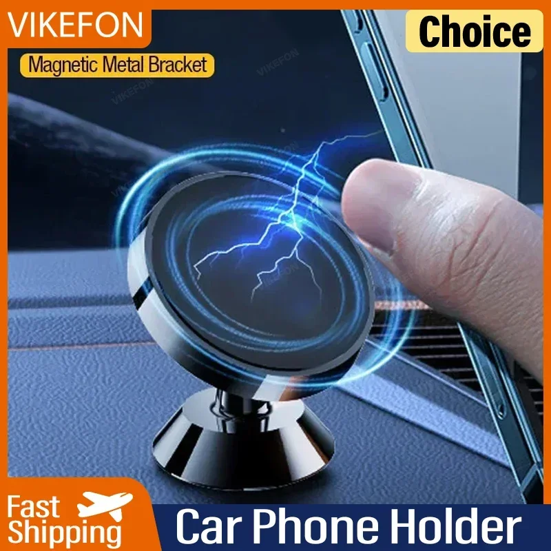 Magnetic-Car-Phone-Holder-Magnet-Mount-Rotatable-360-Cell-Phone-Stand ...