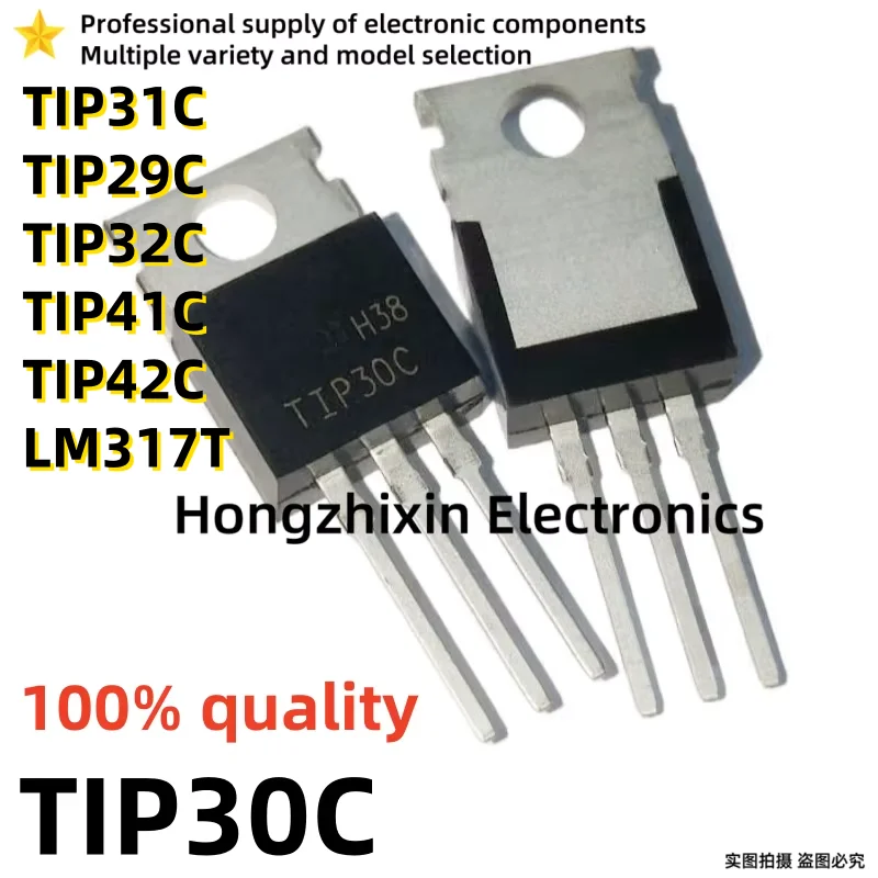 10PCS-100-quality-TIP31C-TIP32C-TIP41C-TIP42C-TIP29C-TIP30C-LM317T ...