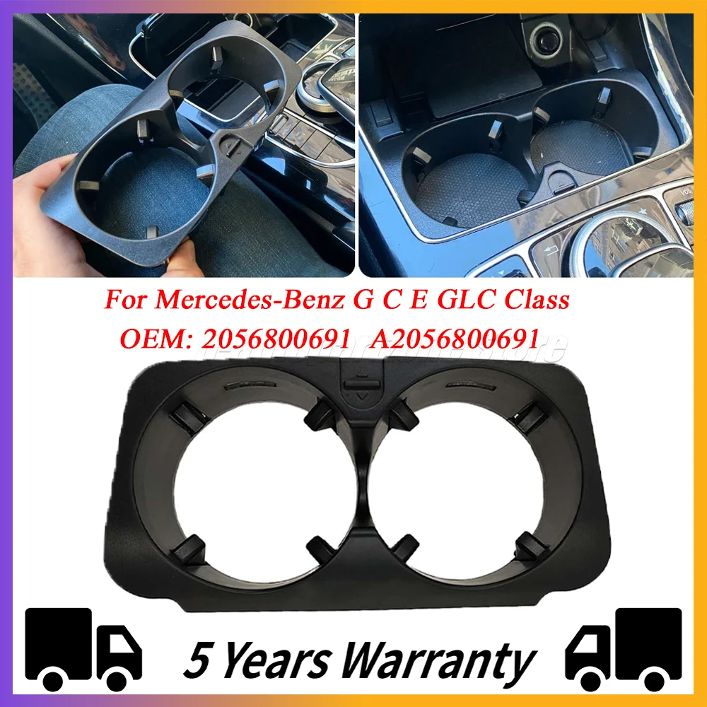 New-2056800691-Center-Console-Water-Cup-Holder-For-Mercedes-Benz-G-C-E ...