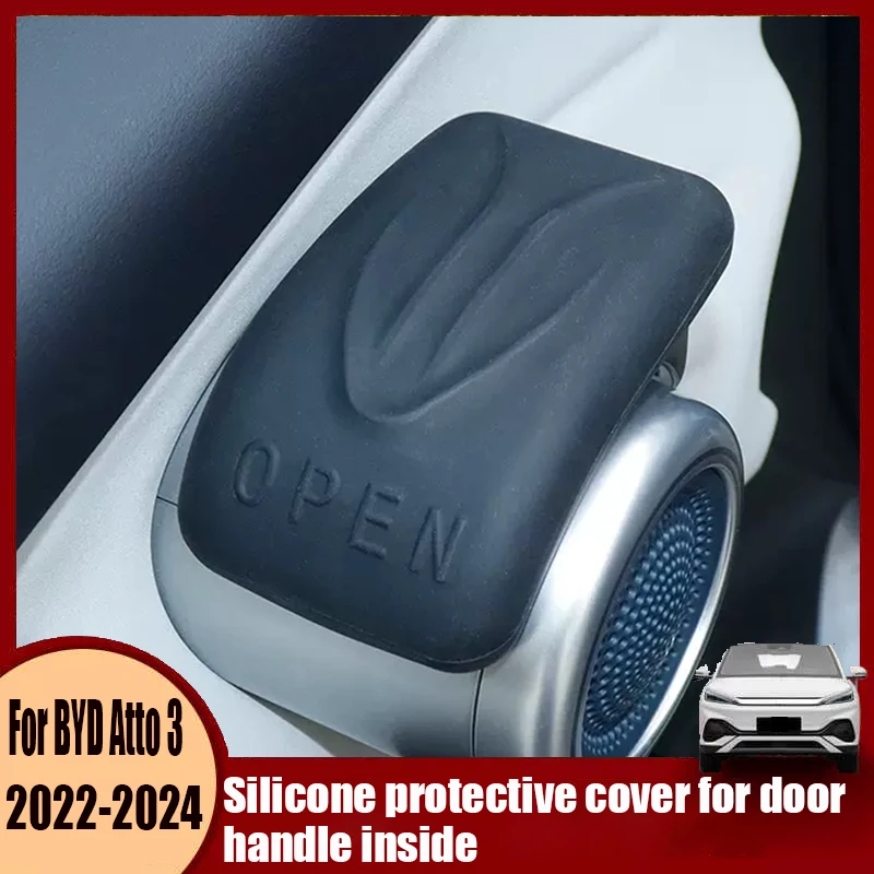 Door handle protective cover door inner handle silicone protective ...
