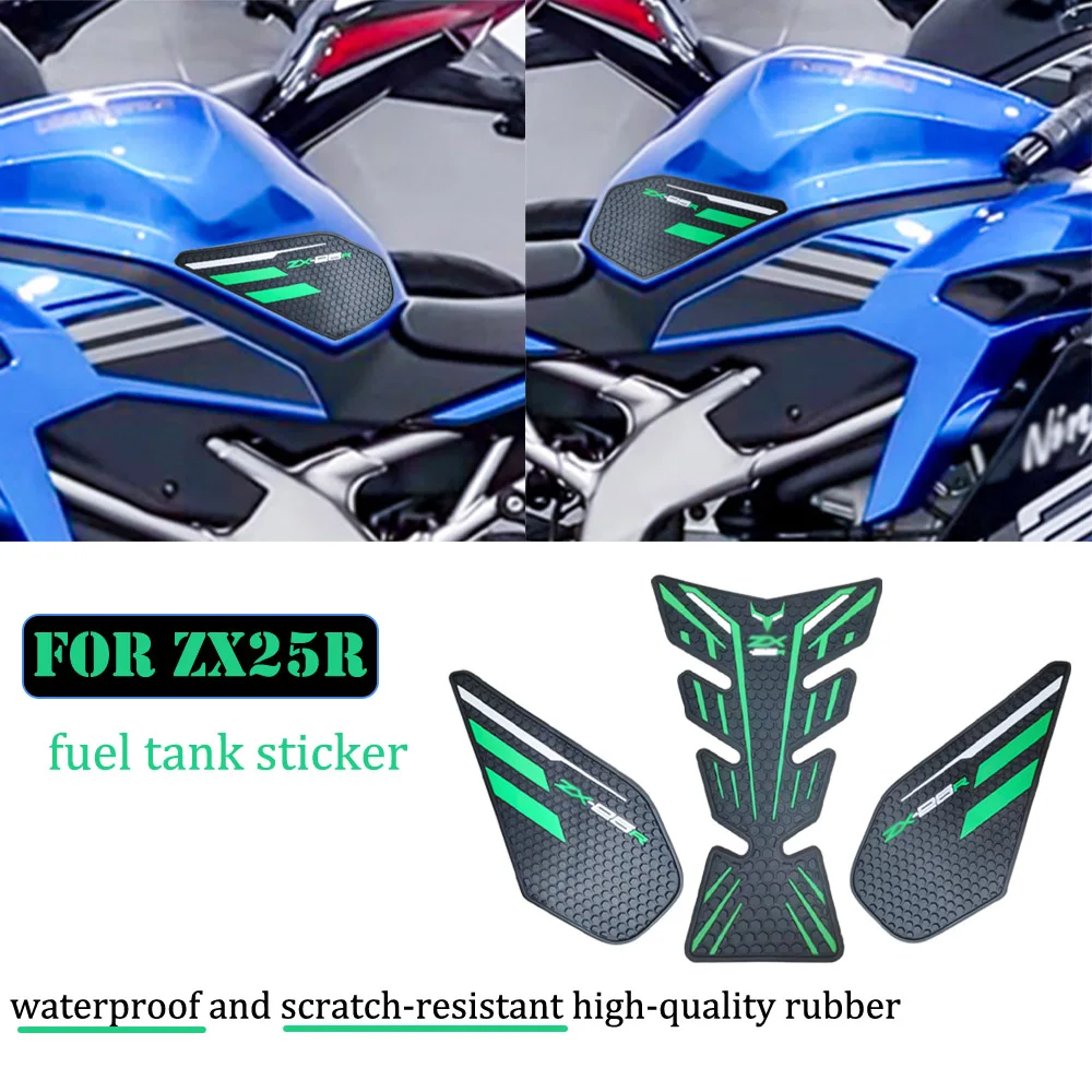 Suitable-for-ZX25R-2023-fuel-tank-stickers-zx25r-anti-slip-stickers ...