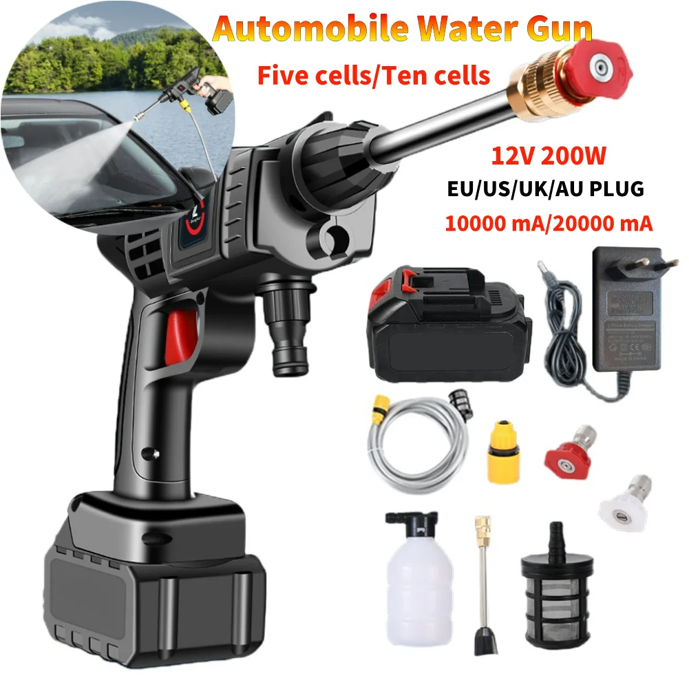 12V-200W-Cordless-High-Pressure-Washer-Gun-Electric-High-Pressure ...