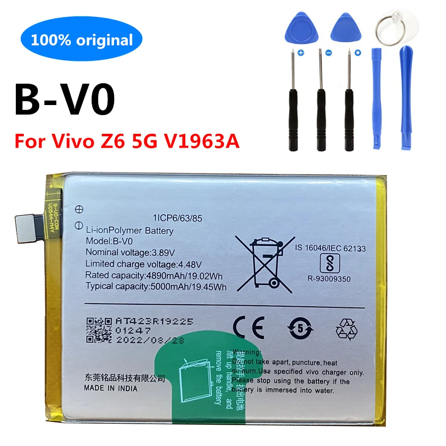 Store Home Products Summer Sale Feedback