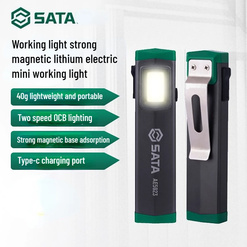 Youpin-SATA-Strong-Magnetic-Mini-Work-Lamp-Auto-Repair-LED-Lamp-Charging-Strong-Light-Flashlight ...