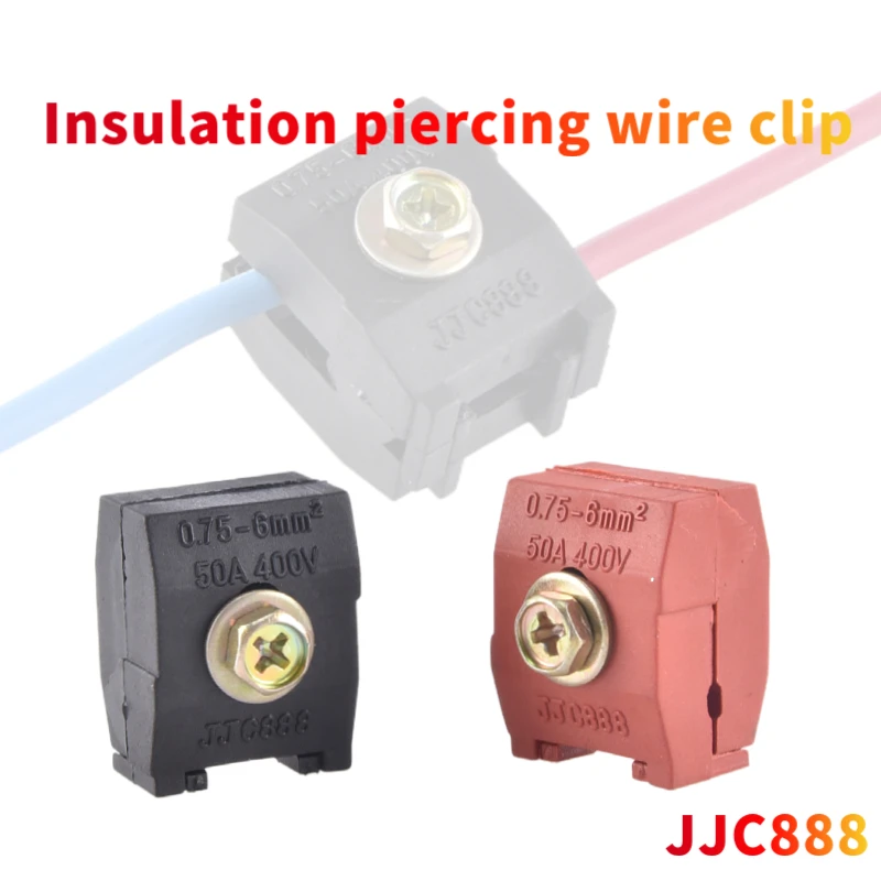 Insulation-piercing-connector-clamp-cable-clamp-shunt-cable-connector ...