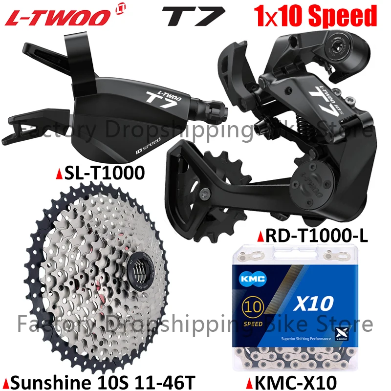 LTWOO-T7-Kits-de-velocidad-para-bicicleta-de-monta-a-jaula-de-bloqueo ...