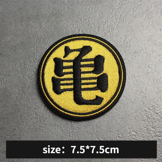 Anime Embroidery Patches for Clothing Military Tactical Morale Hook and ...