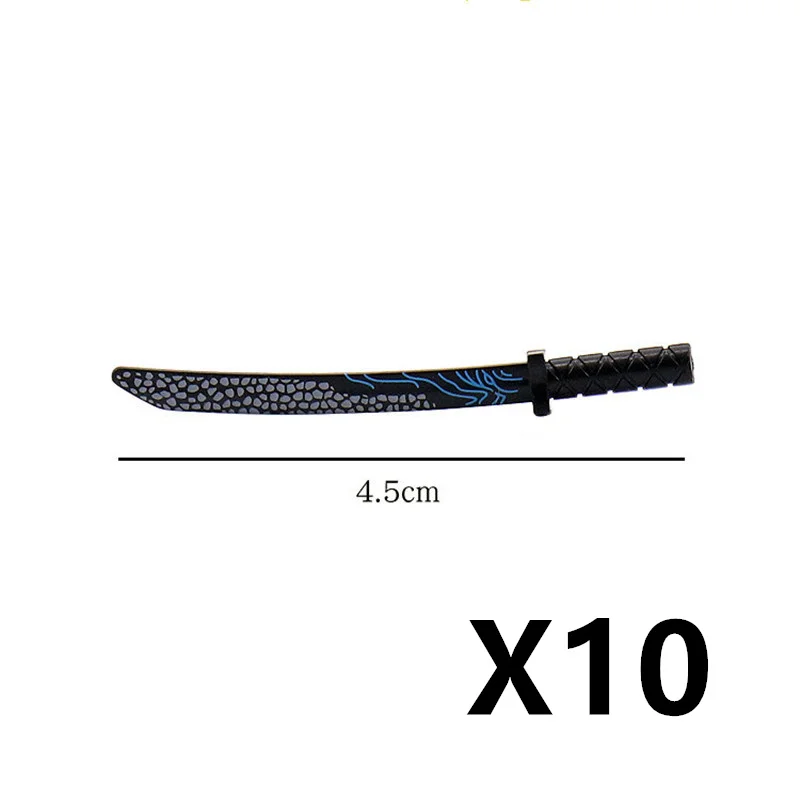 Double Bladed Samurai Sword