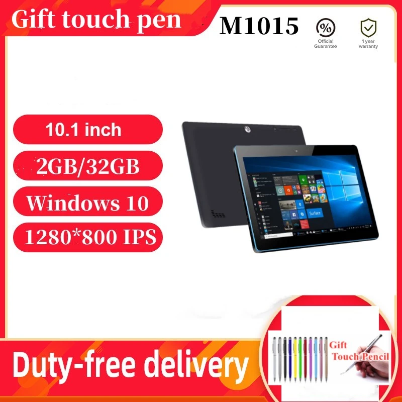 10.1'' Windows 10 Nextbook M1015 Quad Core 2gb Ram Ddr 32gb Rom 1280* ...