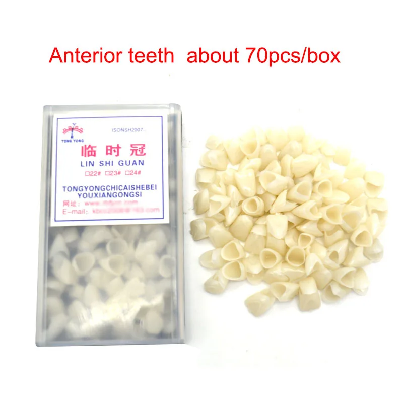 70 Pcs/box Dental Temporary Tooth Crown Anterior Teeth Crown Resin ...