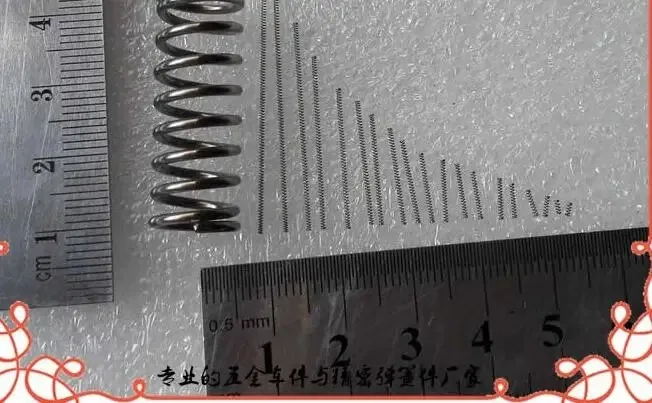 40pcs 0.1mm wire Small spot spring Precision spring micro spring ...