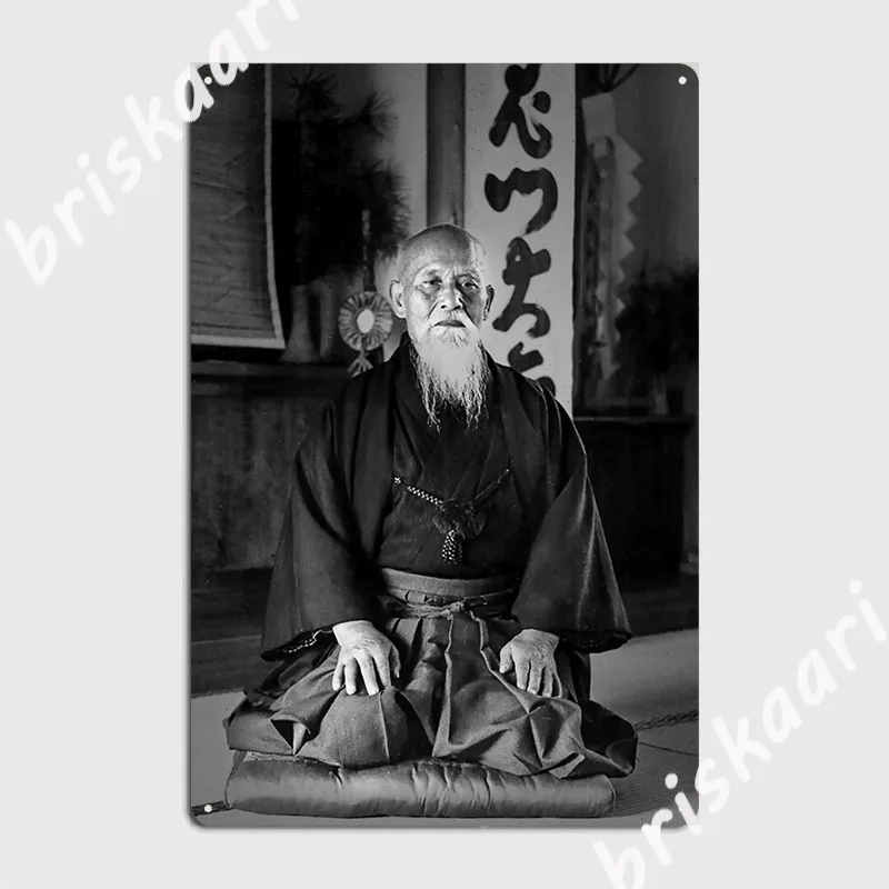 Metal Kitchen Decoration | Aikido Decoration | Sensei | Metal Sign ...